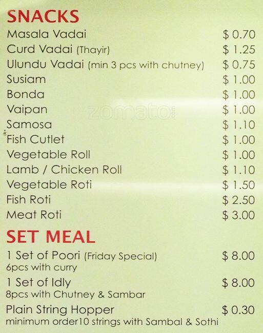 Menu at New Shakthi restaurant, Homebush