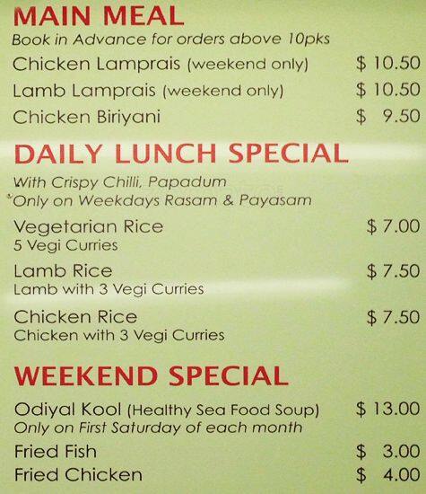 Menu at New Shakthi restaurant, Homebush