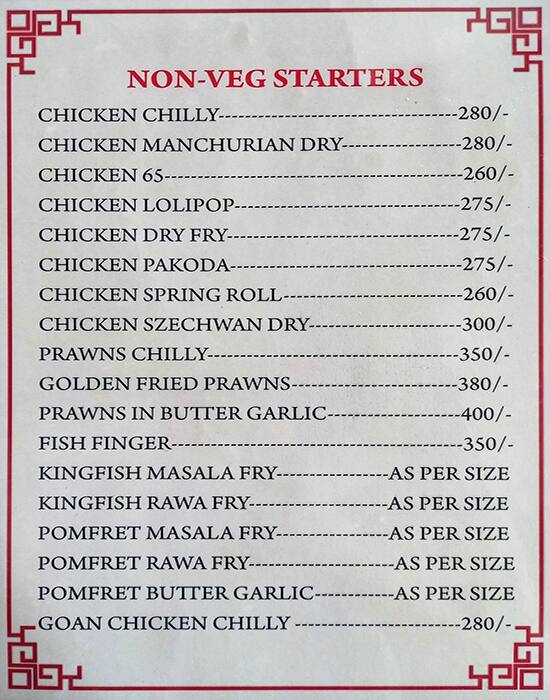 Menu at Royale Exotica Goa, Calangute