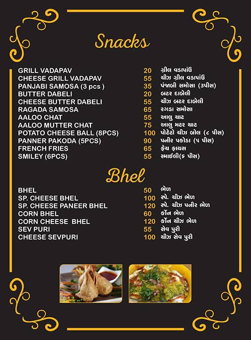 Menu of Shubhlaxmi, Katargam, Surat