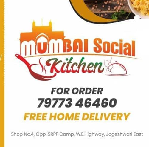 Menu of Mumbai Social Kitchen, Jogeshwari, Mumbai