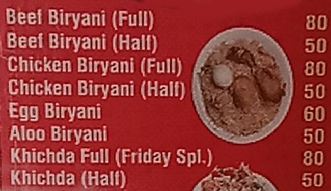 Menu of Shadab Biryani, Park Circus Area, Kolkata
