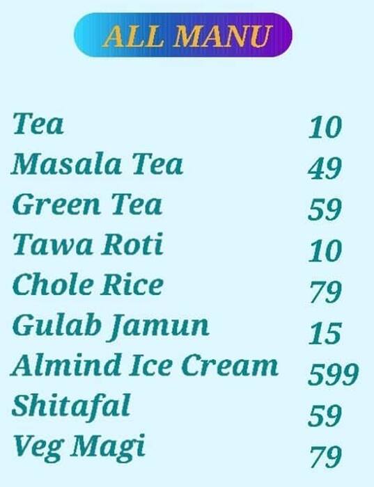 Menu of MP The Dhaba New Foods, Chi 4, Greater Noida