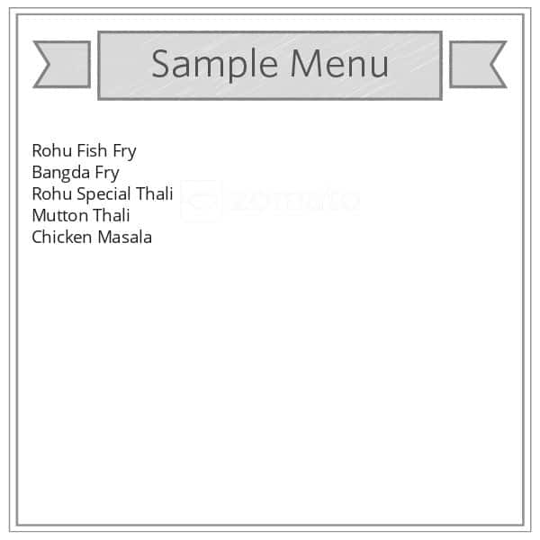 Menu of Jai Malhar Macchi House, Markal, Pune