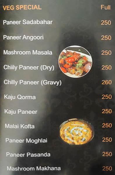 Menu of Samra Restaurant, Leader Road, Allahabad