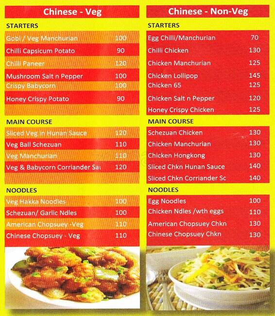 Menu at Spice Square, Bengaluru, No 1197 Falak Complex 22nd Cross 24th Main