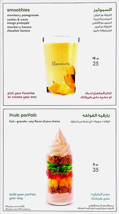Menu at Pinkberry desserts, Abu Dhabi, Al Wahda Mall