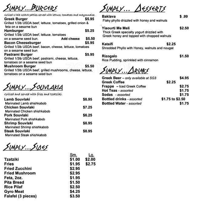 Menu at Simply Greek restaurant, Oakland