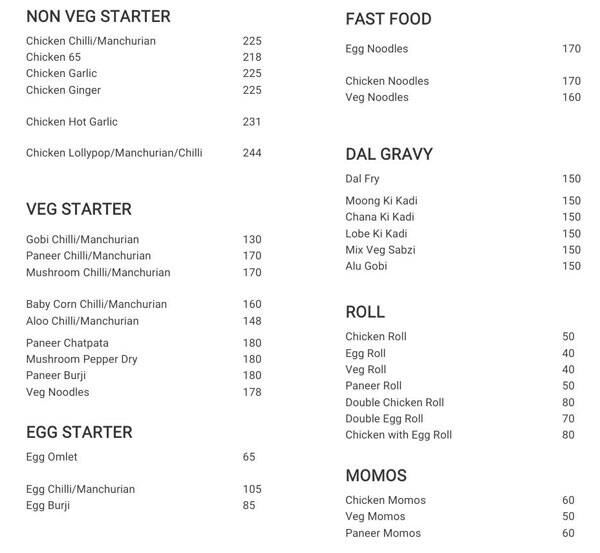 Menu of MAS Kabab Restaurant, Nagawara, Bangalore
