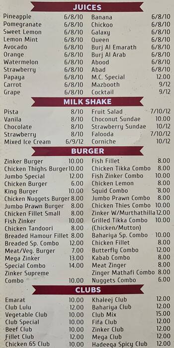 Menu at Micro City cafeteria, Dubai, 34b Street