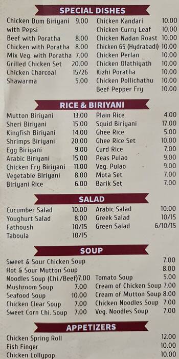 Menu at Micro City cafeteria, Dubai, 34b Street