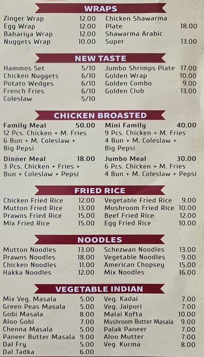 Menu at Micro City cafeteria, Dubai, 34b Street