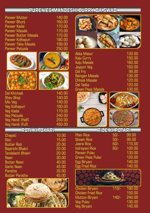 Menu of Mandeshi Tadka, Nerul, Navi Mumbai
