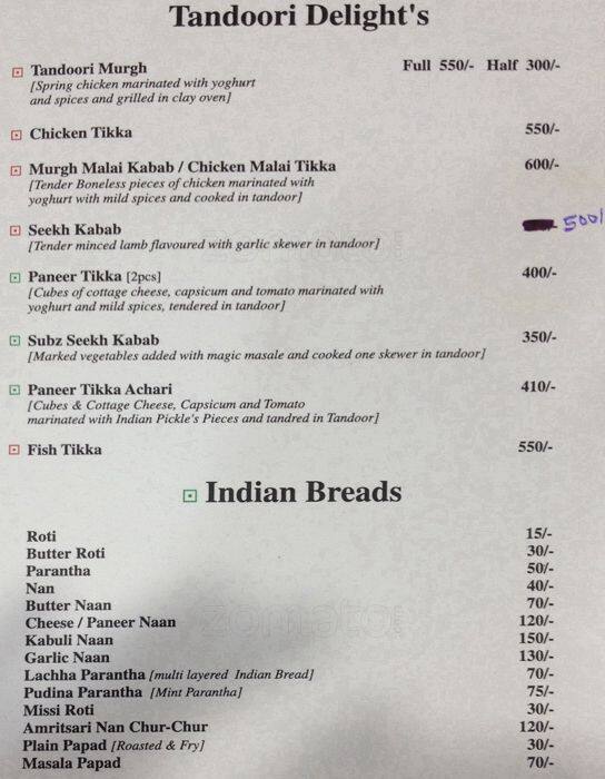 Menu at Taj Royale, Agra