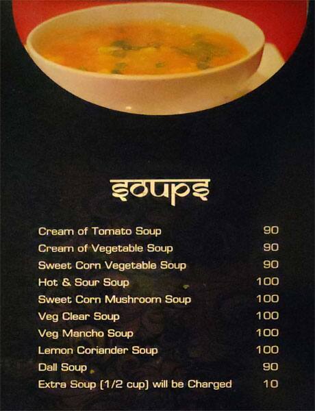 Shyam's Bombay Halwa House, T. Nagar, Chennai का मेनू - Zomato