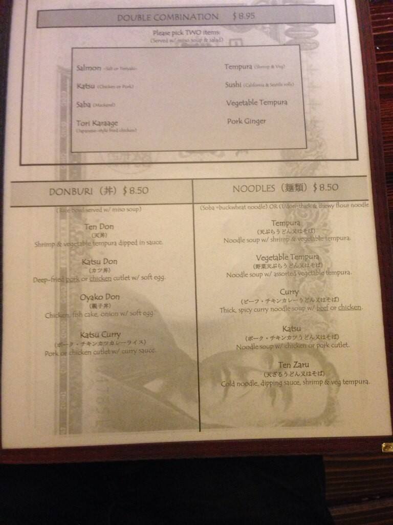 Menu at Tsukushinbo restaurant, Seattle