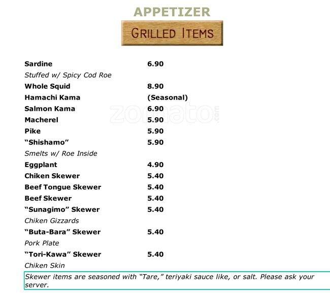 Menu at Sushi Tomi restaurant, Mountain View, 635 W Dana St