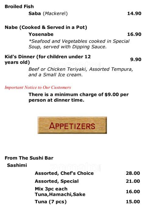 Menu at Sushi Tomi restaurant, Mountain View, 635 W Dana St