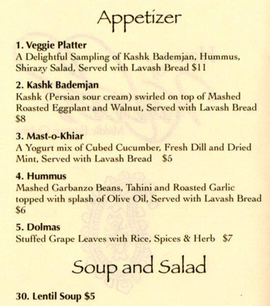 House of Kabobs menu, Menu restauracji House of Kabobs, Sunnyvale ...