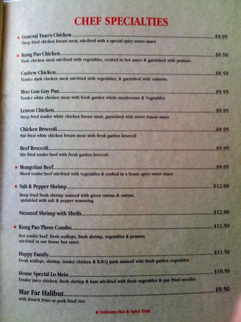 Menu at Hong Kong 97 Restaurant, Milwaukie, SE King Rd