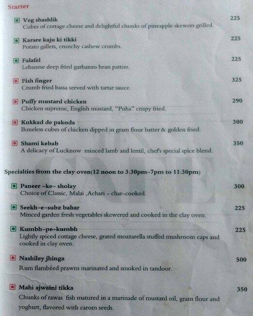 Azu Menu, Menu for Azu, Bhosari, Pune - Zomato