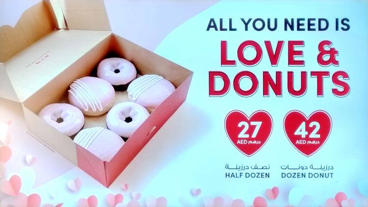 Menu of Tim Hortons, Downtown Dubai, Dubai