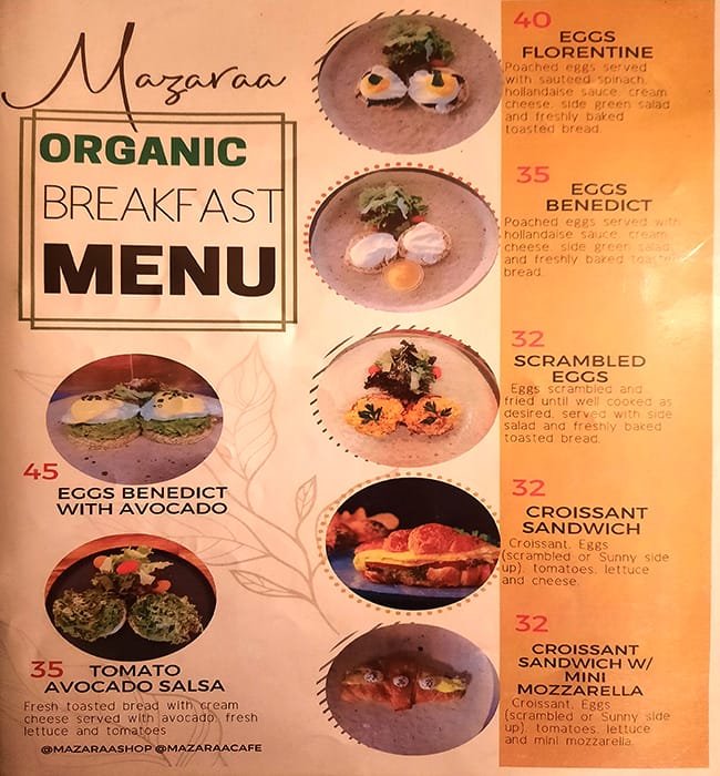 Menu of Mazaraa Speciality Coffee, Al Shahama, Abu Dhabi