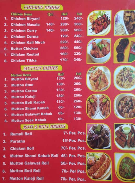 Zeeshan Biryani Corner Menu, Menu for Zeeshan Biryani Corner, Lalbagh ...