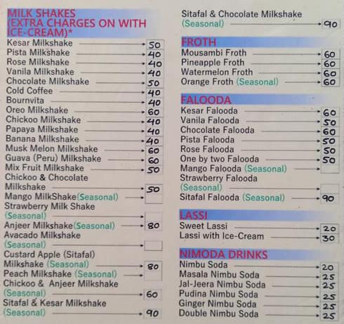 Menu at CHILL OUT, Bicholim