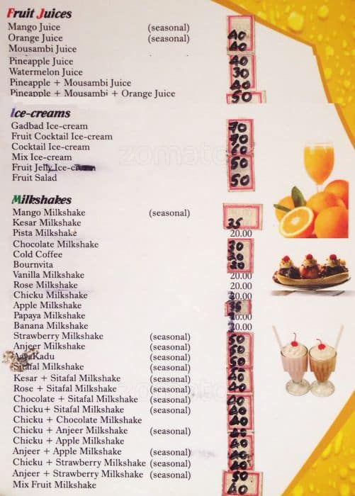 Chill Out a Goa: Foto del Menu con Prezzi - Zomato