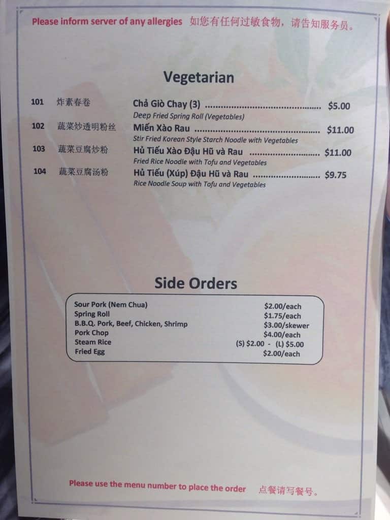 Menu at Merivale Noodle House restaurant, Ottawa