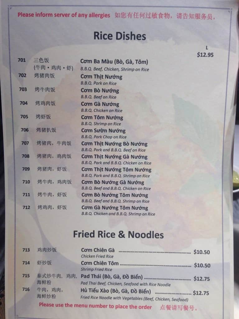 Menu at Merivale Noodle House restaurant, Ottawa