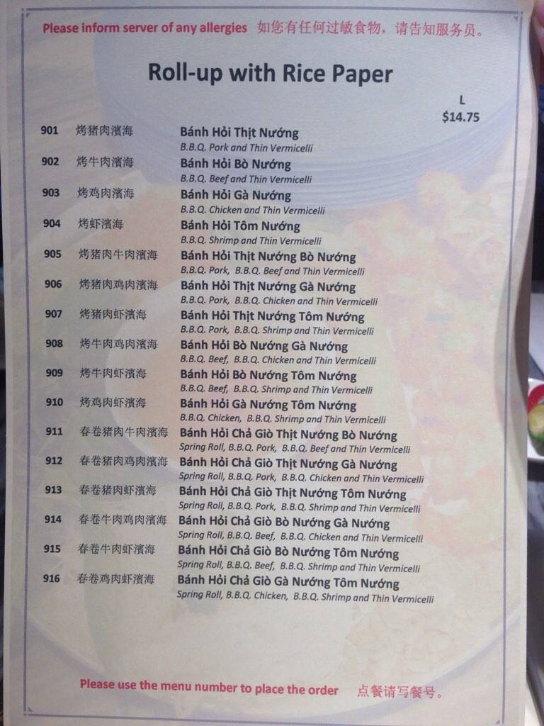 Menu at Merivale Noodle House restaurant, Ottawa