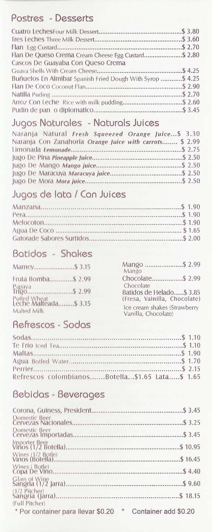 Menu at El Rinconcito Latino Coral Way restaurant, Miami, SW 24th St
