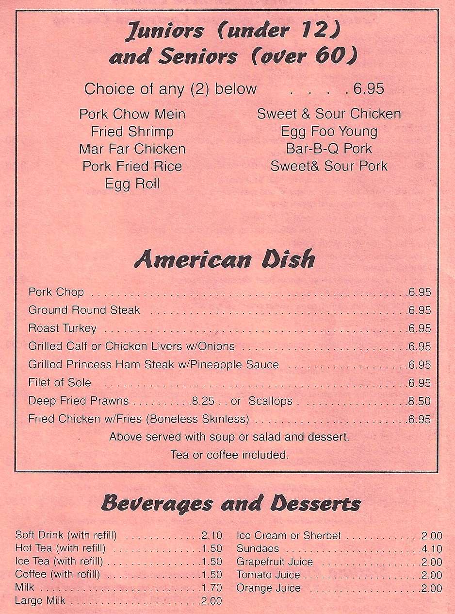 Menu at Hong Kong Restaurant, Grants Pass