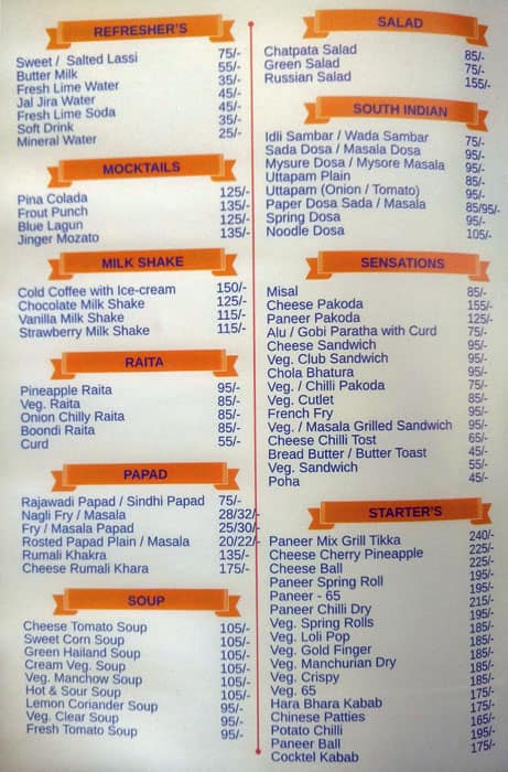 Menu of The Five Elements, Parijat Nagar, Nashik