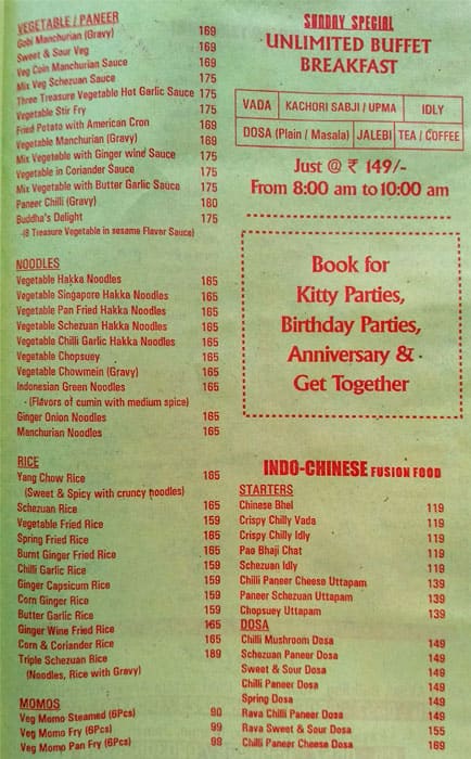 Menu at Time Out Restaurant- JSR, Jamshedpur