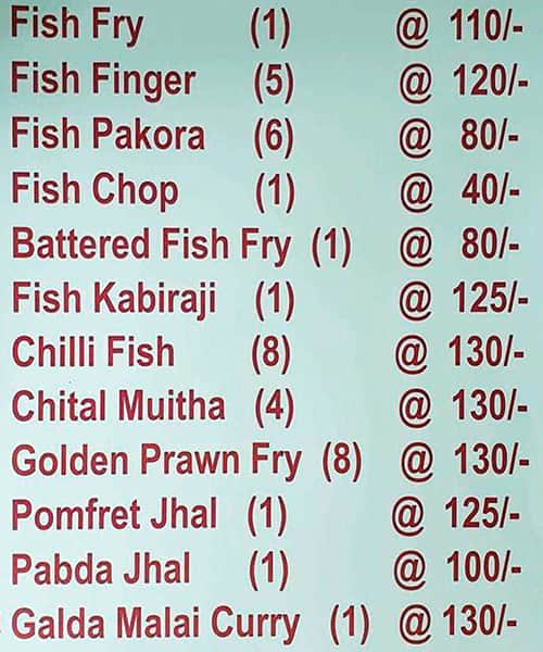 Menu of Fisfis, Garia, Kolkata