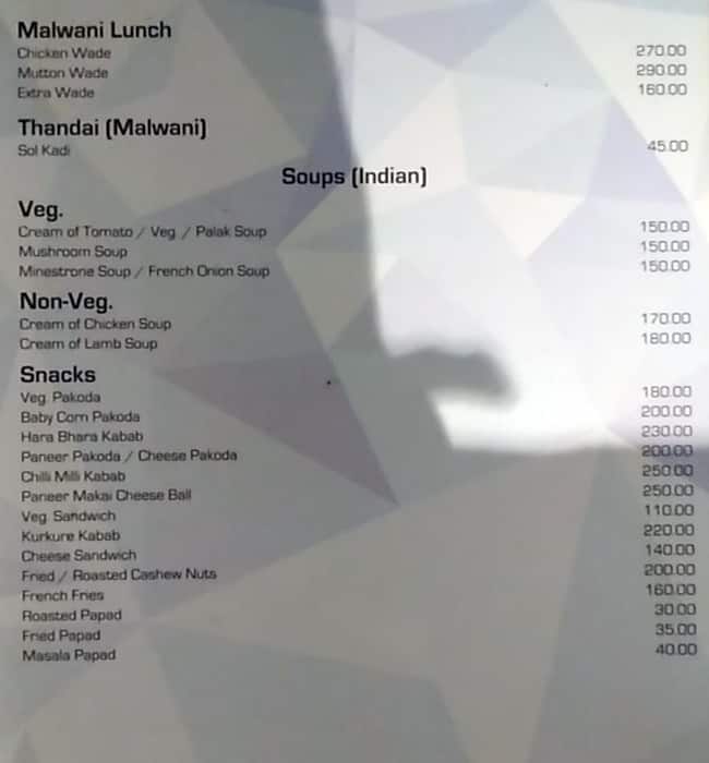 Menu of Pooja Restaurant & Bar, Mulund West, Mumbai