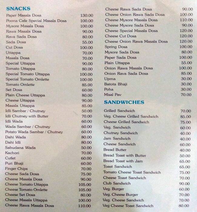 Poona Cafe Menu, Menu for Poona Cafe, Rasta Peth, Pune - Zomato