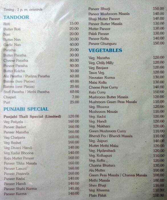 Poona Cafe Menu, Menu for Poona Cafe, Rasta Peth, Pune - Zomato