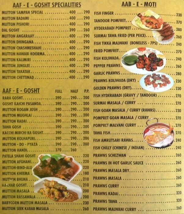 Sampan Food Court, Camp Area, Pune - Zomato
