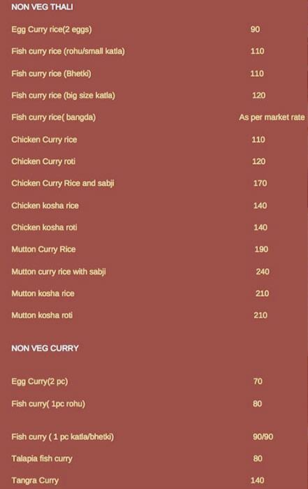 Menu at Bengali sweets & foods, Pune