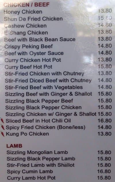 Menu at Fung Shing Chinese Restaurant, Adelaide