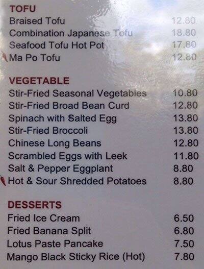 Menu at Fung Shing Chinese Restaurant, Adelaide