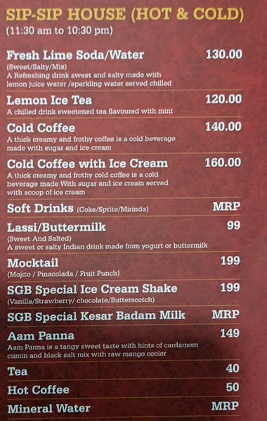 Menu at Sree Gupta Bhavan, Chennai, Plot 2/P