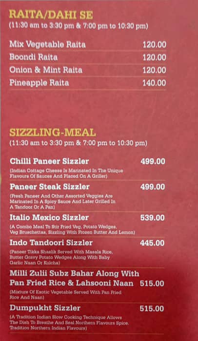 Menu at Sree Gupta Bhavan, Chennai, Plot 2/P