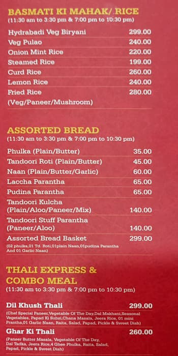 Menu at Sree Gupta Bhavan, Singaperumal Koil, Chennai - Villupuram ...