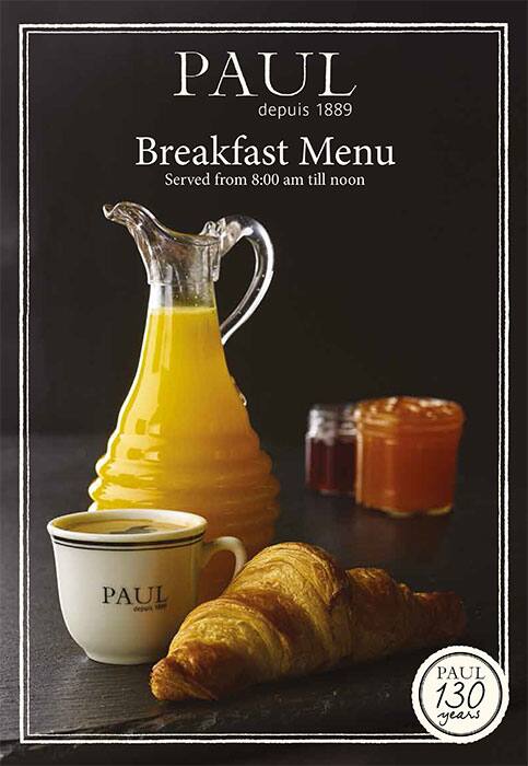 PAUL, DLF Phase 3, Gurgaon का मेनू - Zomato