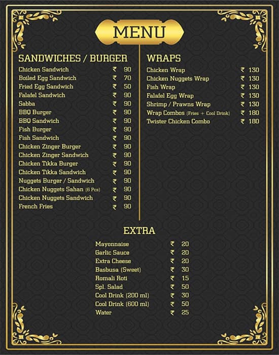 Menu of Al Rabea Al Arabi Cafeteria, Mehdipatnam, Hyderabad